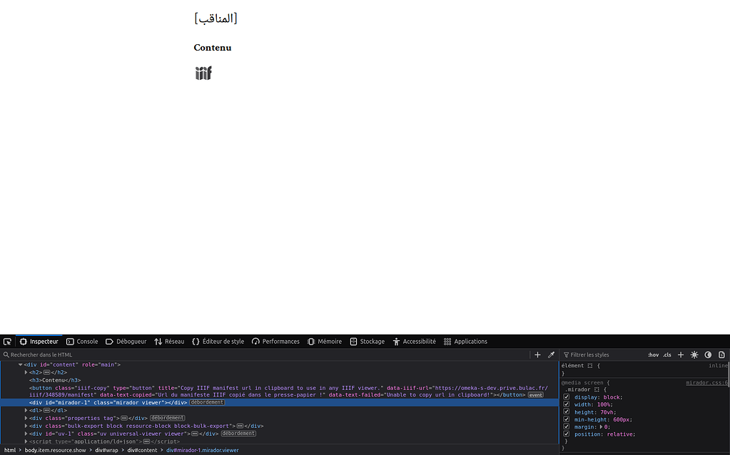 Mirador Viewer went blank - Omeka S - Omeka Forum